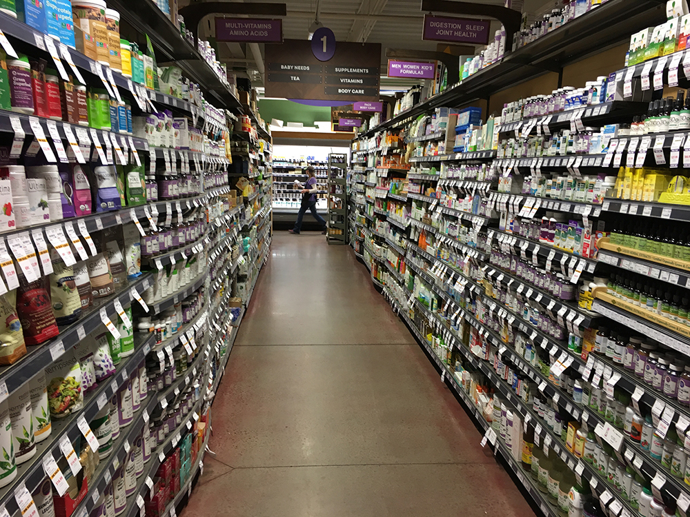 All About Our Supplements - Weaver Street Market